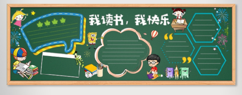 Win32 编程基础 · moxizh